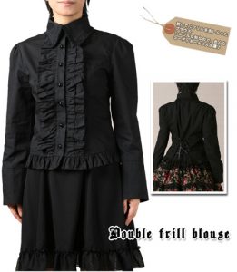 140 Times Bodyline Made Knockoffs and Replicas of Other J-Fashion Brands